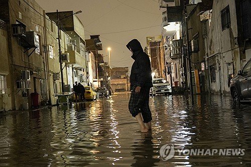 Iraq Heavy Rain : 네이트 뉴스