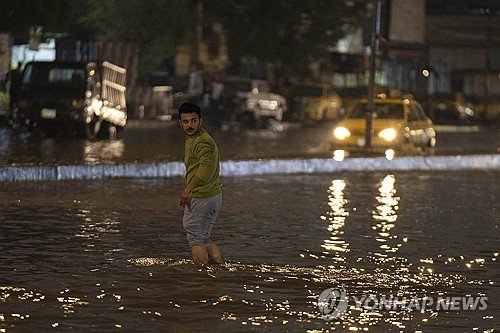 Iraq Heavy Rain : 네이트 뉴스