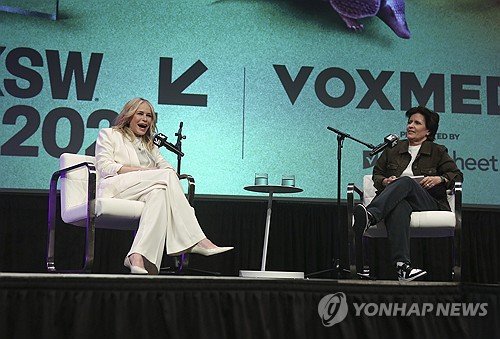 2025 SXSW - Chelsea Handler Interview : 네이트 뉴스