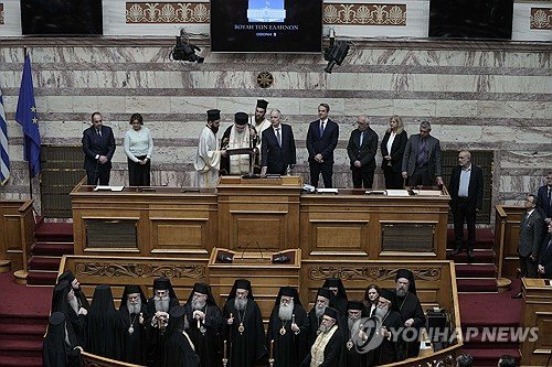 Greece President : 네이트 뉴스