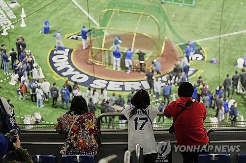 Japan Dodgers Cubs Baseball : 네이트 뉴스