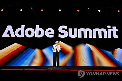 Adobe Summit Conference 2025 - Day 2 : 네이트 뉴스