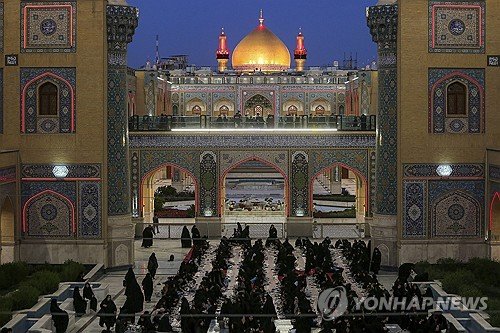 Iraq Ramadan : 네이트 뉴스