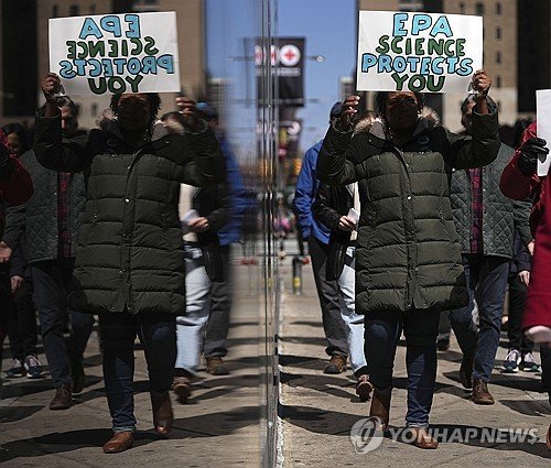 Trump EPA Protests : 네이트 뉴스