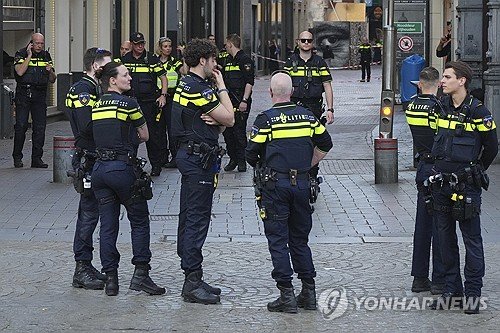 Netherlands Stabbing : 네이트 뉴스