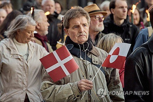 Denmark Greenland Protest : 네이트 뉴스