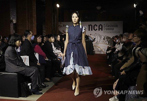 Taiwan Fashion Week : 네이트 뉴스