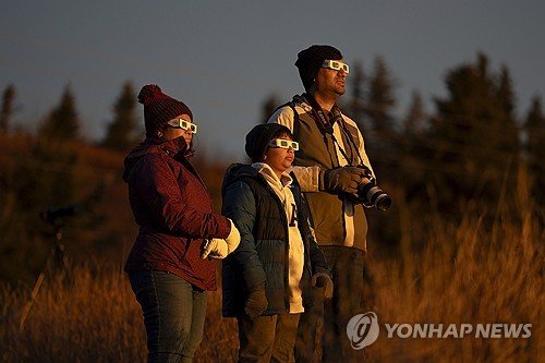 Canada Solar Eclipse : 네이트 뉴스