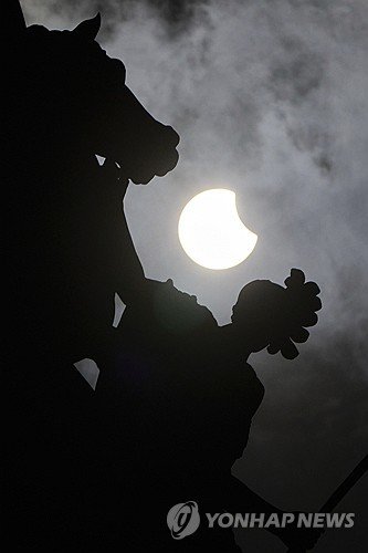 Russia Solar Eclipse : 네이트 뉴스