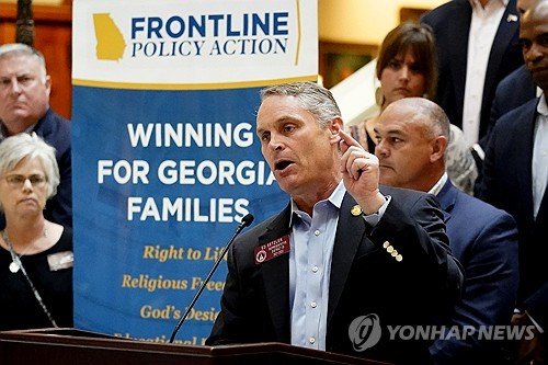 Georgia Religious Freedom Law : 네이트 뉴스