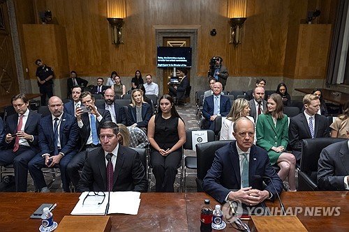 Senate Trump OPM : 네이트 뉴스