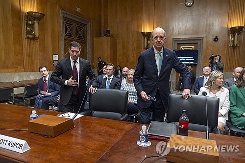 Senate Trump OPM : 네이트 뉴스