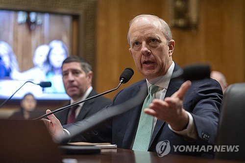 Senate Trump OPM : 네이트 뉴스