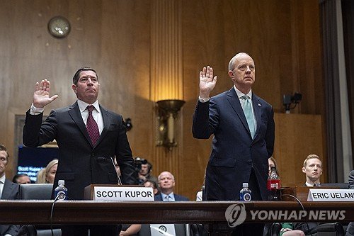 Senate Trump OPM : 네이트 뉴스