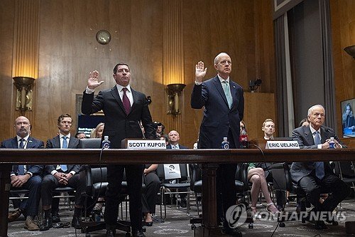 Senate Trump OPM : 네이트 뉴스