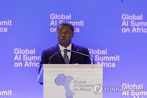 Rwanda AI Conference : 네이트 뉴스