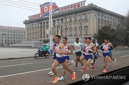 North Korea Marathon : 네이트 뉴스
