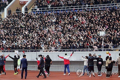 North Korea Marathon : 네이트 뉴스