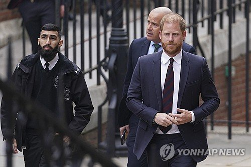 Britain Royals : 네이트 뉴스