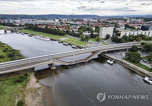 Germany Crumbling Bridges : 네이트 뉴스