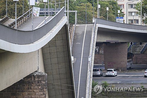 Germany Crumbling Bridges : 네이트 뉴스