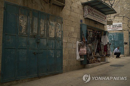 Bethlehem Easter Artisans Photo Essay : 네이트 뉴스