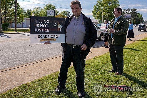 South Carolina Execution : 네이트 뉴스