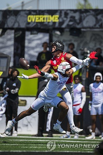 OT7 Football : 네이트 뉴스