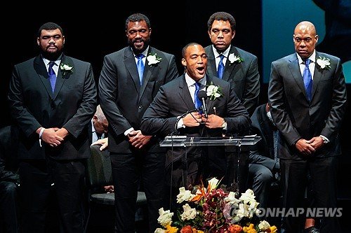 George Foreman Memorial : 네이트 뉴스