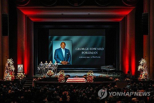 George Foreman Memorial : 네이트 뉴스