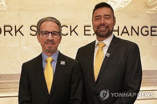 Financial Markets Wall Street Caterpillar CEO : 네이트 뉴스