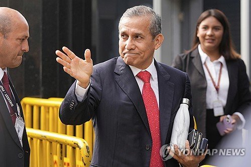 Peru Former President : 네이트 뉴스