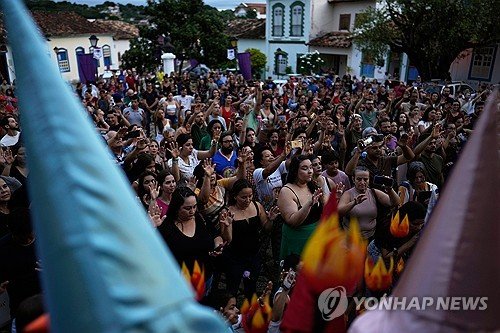 Brazil Holy Week : 네이트 뉴스