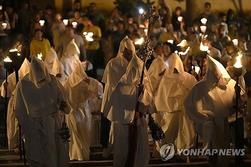 Brazil Holy Week : 네이트 뉴스