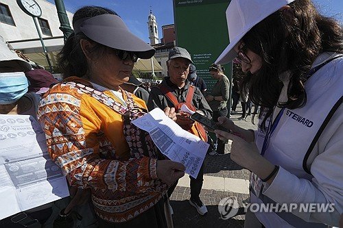 Italy Venice Tourist Tax : 네이트 뉴스