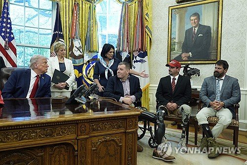 Trump : 네이트 뉴스