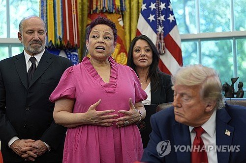 Trump : 네이트 뉴스