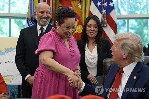 Trump : 네이트 뉴스