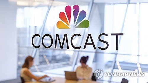 Comcast Corporation – Comcast Logos, Comcast Center Campus : 네이트 뉴스