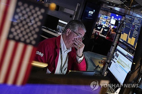Financial Markets Wall Street : 네이트 뉴스