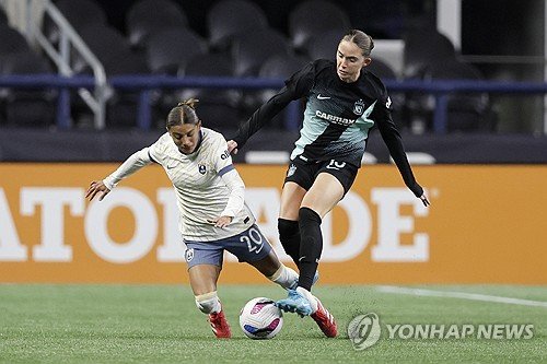 NWSL-Emerging Youth Soccer : 네이트 뉴스