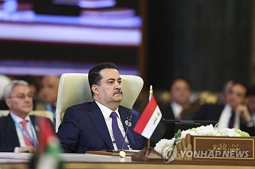 Iraq Arab Summit : 네이트 뉴스