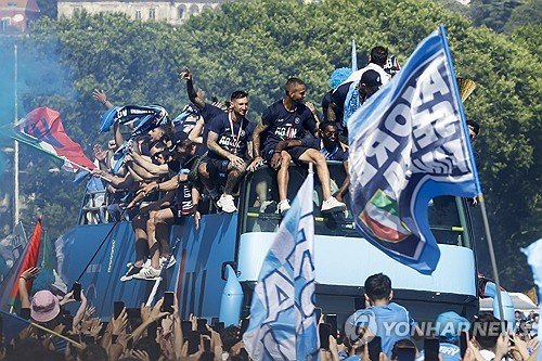 Italy Napoli Trophy Parade : 네이트 뉴스