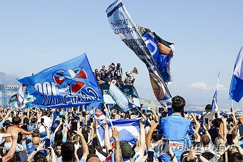 Italy Napoli Trophy Parade : 네이트 뉴스