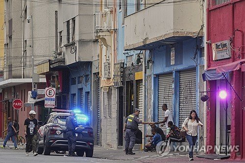 Brazil Sao Paulo Crackland : 네이트 뉴스