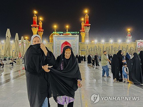 Iraq Daily Life : 네이트 뉴스