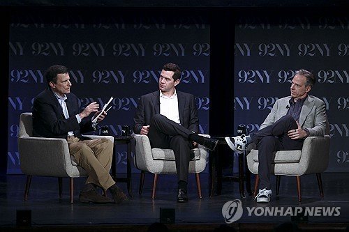 Jake Tapper and Alex Thompson in Conversation at 92NY : 네이트 뉴스