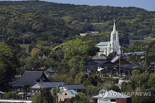 Japan Hidden Christians Takeaway : 네이트 뉴스