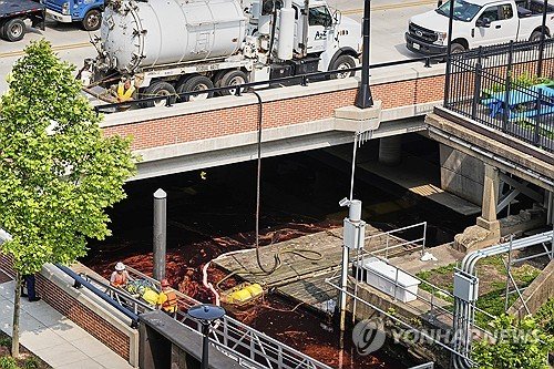 Baltimore Fuel Spill : 네이트 뉴스