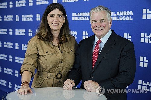 Philanthropy Lambda Legal : 네이트 뉴스